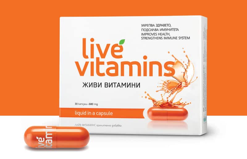 Live Vitamins (Живите витамини) – необходимост при терапията...